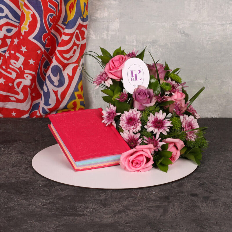 Pink Blessings Arrangement | Petals & Leaves